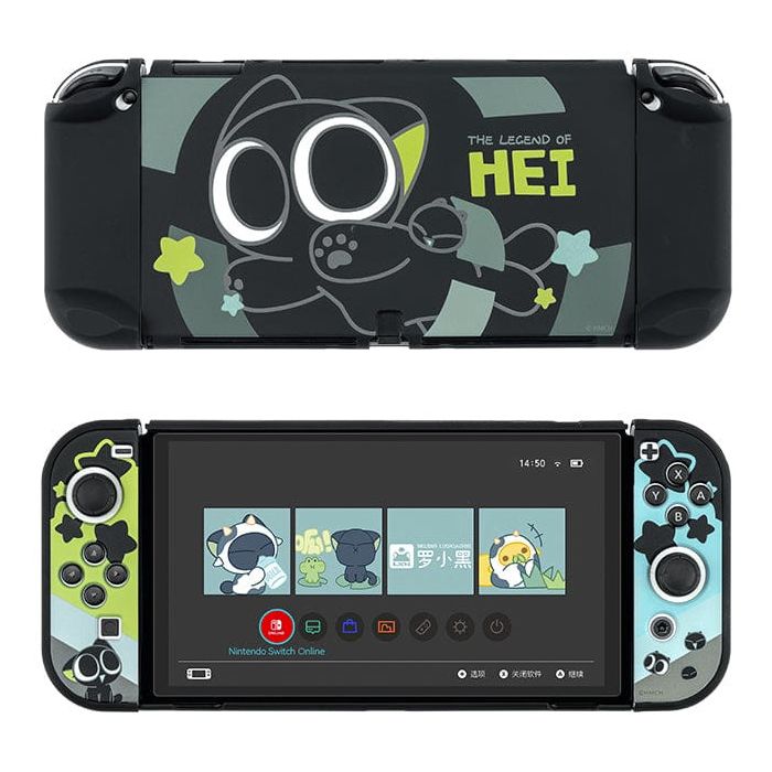 Gameshop Twente: GeekShare Protective Case for Switch 2-The Legend of ...