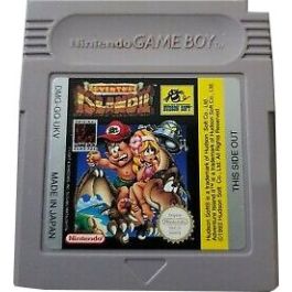 Gameshop Twente: Adventure Island II: Aliens In Paradise - Game Boy Casette