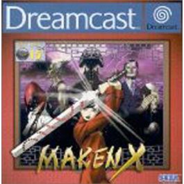 Gameshop Twente: Maken X-Standaard (Sega Dreamcast) - Tweedehands Avontuur